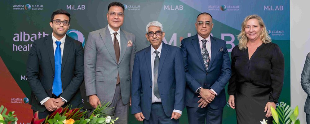 Albatha Healthcare Group Strengthens Diagnostics & Laboratory ...